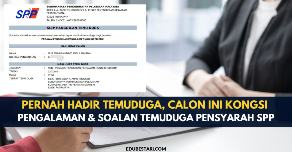 Jawatan Kosong MATRADE 2026: Senarai Jawatan, Cara Mohon & Contoh ...